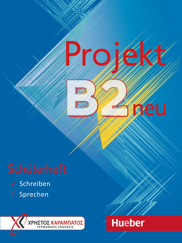 Projekt B2 neu | Hueber Verlag